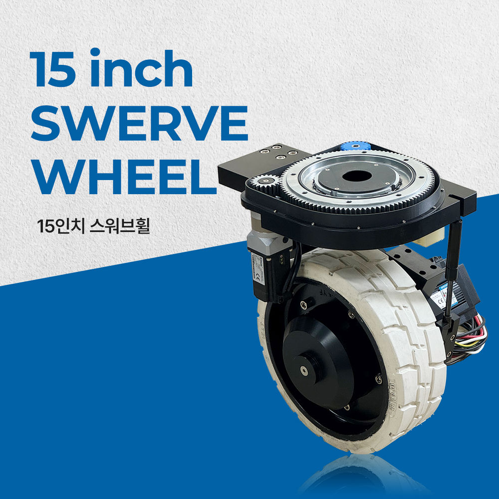 15INCH SWERVE WHEEL | wheels