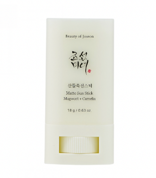 Title: Beauty of Joseon Sunscreen Stick: A Comprehensive Review
