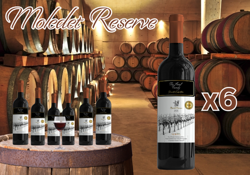 6 Bottles Moledet Reserve Through Your Community | My Tree in Israel
