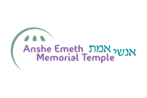 Anshe Emeth Memorial Temple