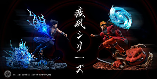 Surge Studios - Naruto Shippuden Uzumaki Naruto VS Uchiha Sasuke ...