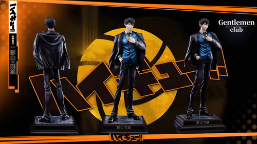 GC Studio - Haikyuu! - Tobio Kageyama GK Resin Statues | GKResinStatues