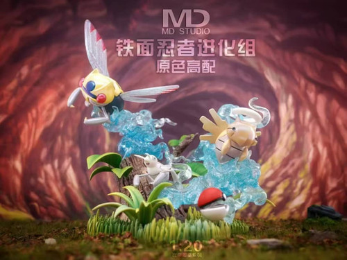 MD Studio - Pokemon - Ninjask Evolution set GK Resin Statues ...