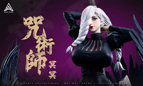 Atlas Studio - Jujutsu Kaisen 1/4th Scale Mei Mei Resin Statue ...
