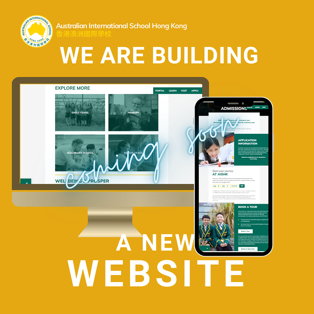 AISHK is Building a New Website