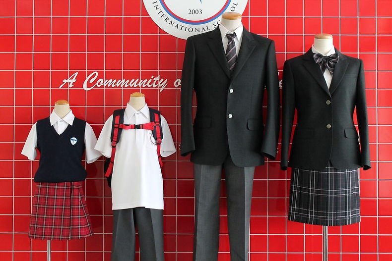 SCHOOL UNIFORMS | Horizon Japan School