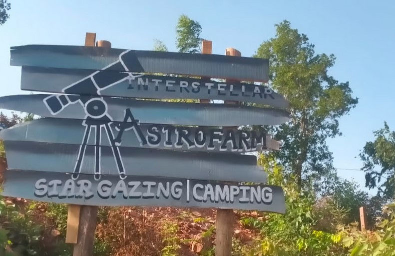 Interstellar Astro Farm: A One-Day Adventure | Binoculars