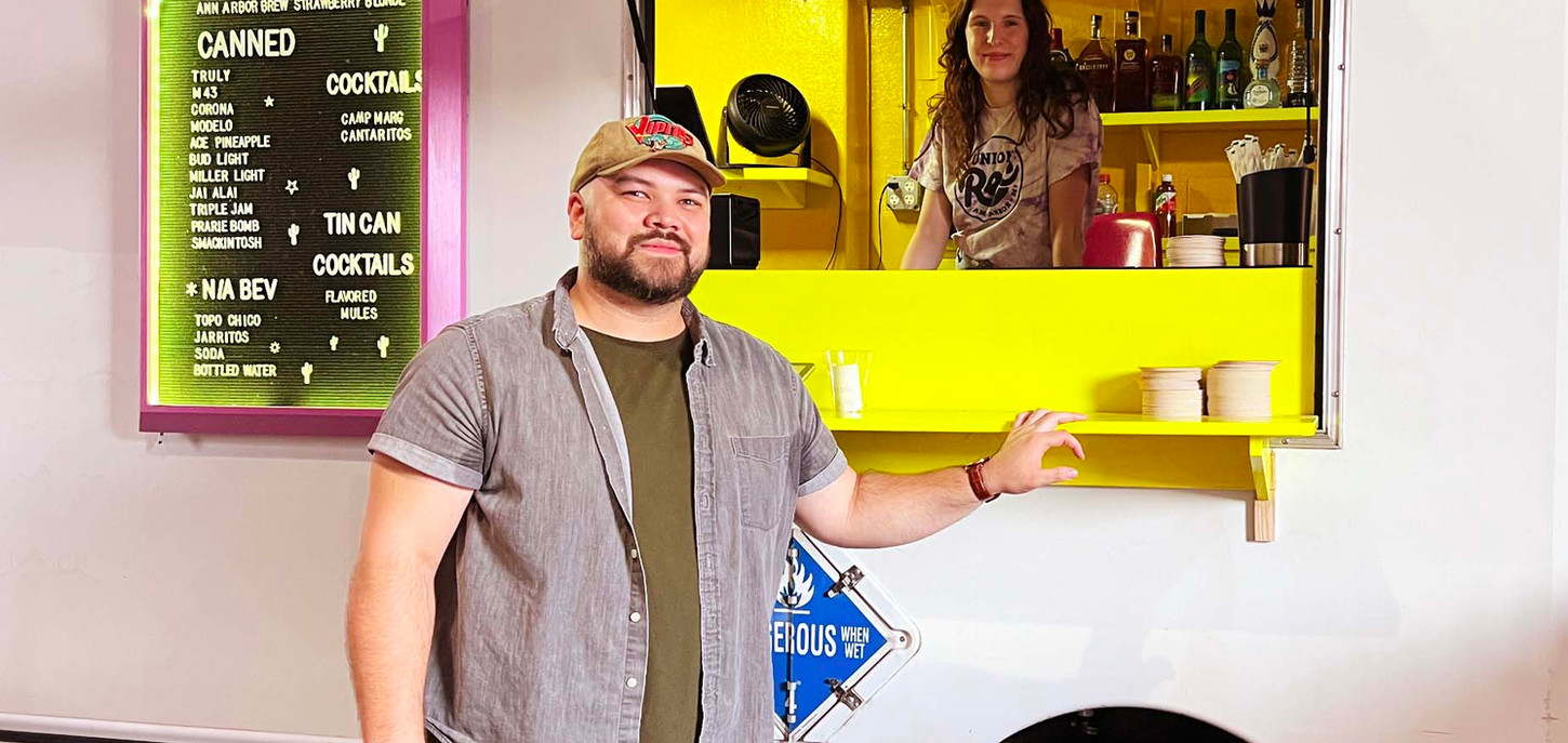 HOME | Union Rec | Ann Arbor, MI | Restaurant