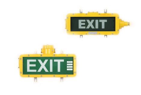 Explosion-proof Emergency Exit Light Fitting | Chenyu Machinery