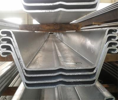 600*310 Cold Formed Steel Sheet Pile | Chenyu Machinery