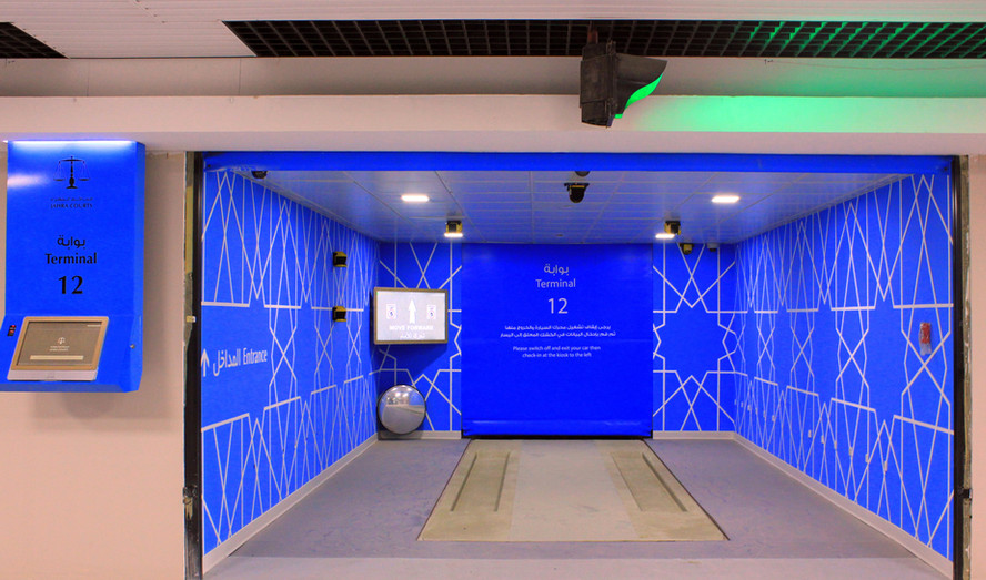 Al Jahra Court Complex Hybrid Parking (Automated + Conventional ...