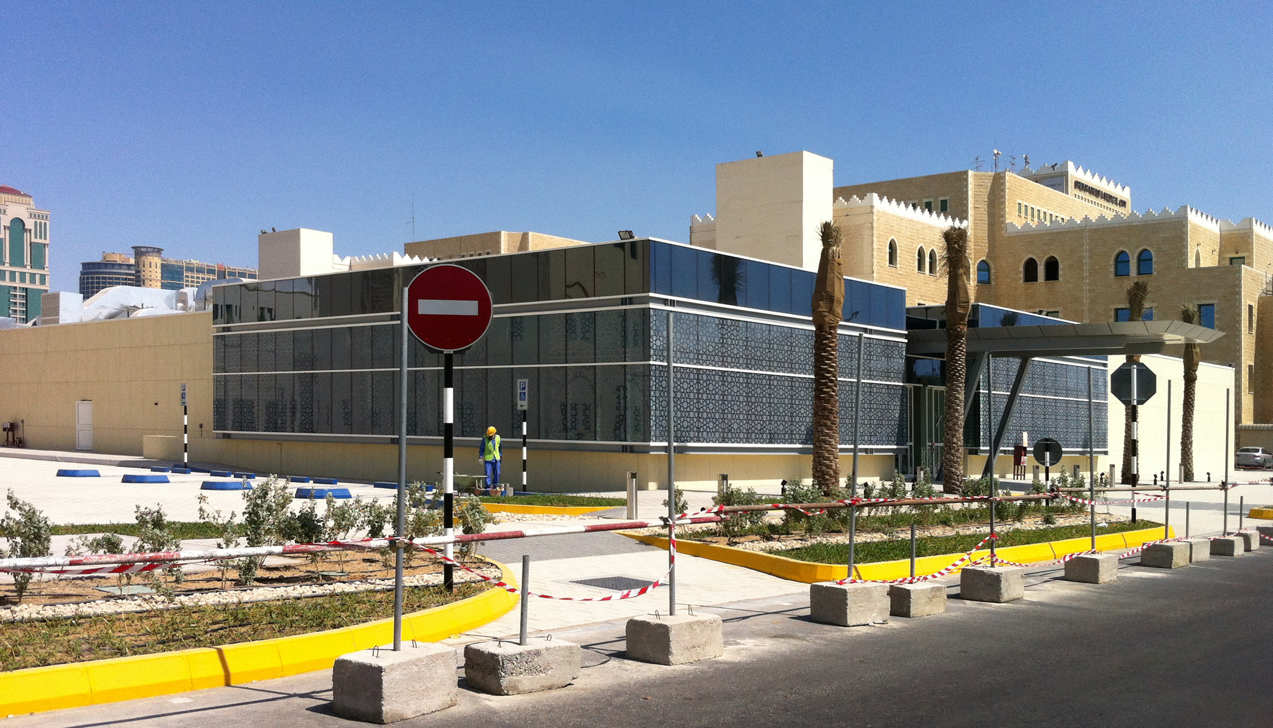 Sheikh Khalifa Medical City Emergency | Consortio International