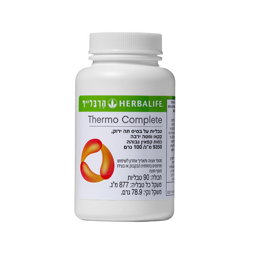 טבליות תרמו קומפליט | slimlife | thermo complete