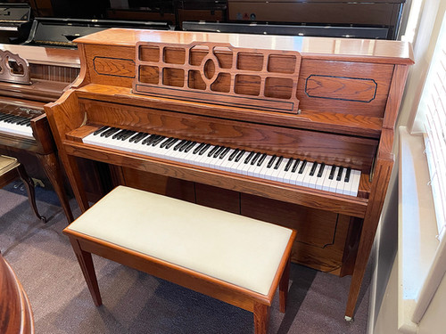 Samick 43" Console Piano, SU-108I | Cville Piano