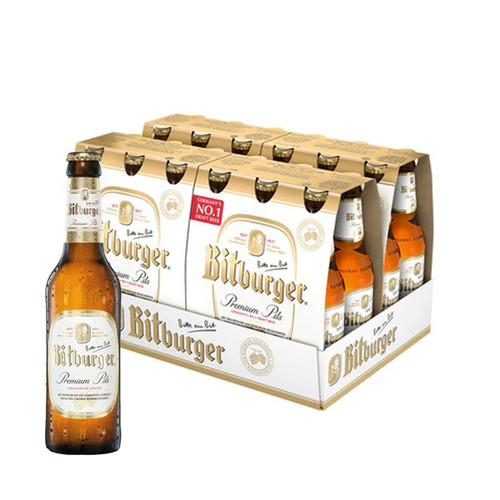 Bitburger Premium Pils Beer - 24 Pack | Ashur Store