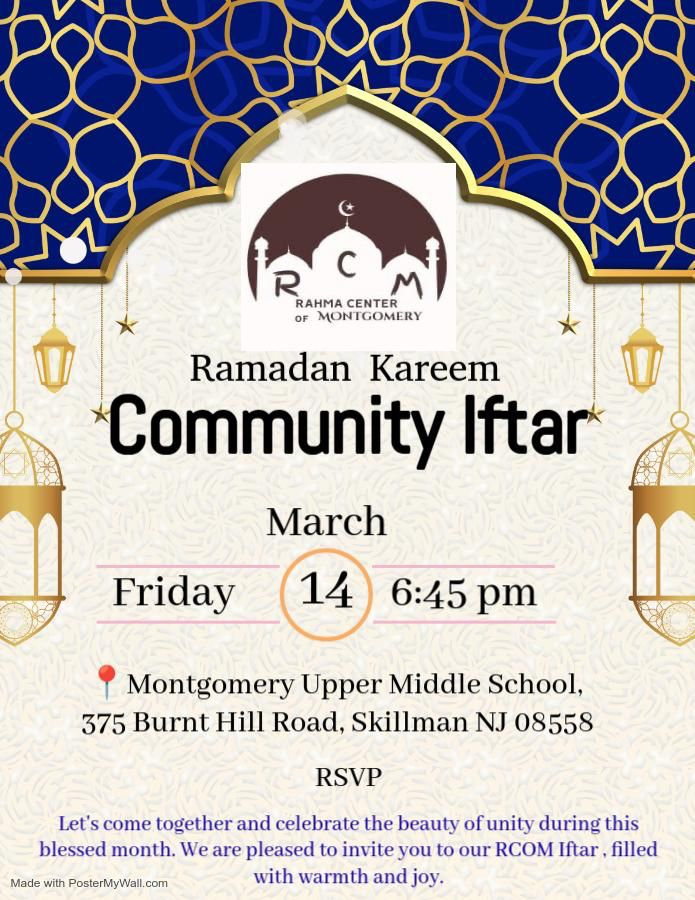 Rahma Center Ramadan Iftar | Rahma Center