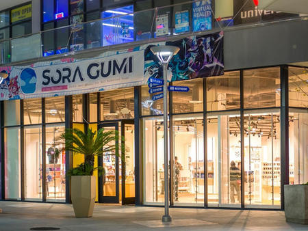 SHOPPING | The Source OC