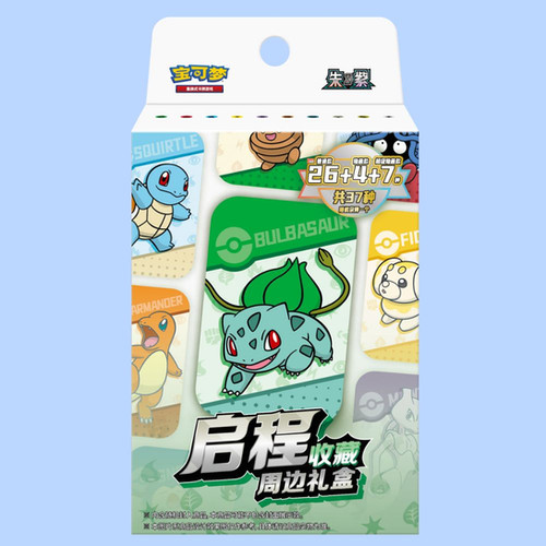 Pokemon 151 Hope Card Tin Blind Box - Simplified Chinese | Andrew's ...