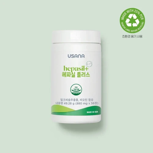 Hepasil Plus | 유사나 네트워크마케팅 비지니스
