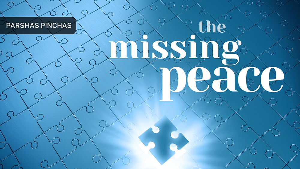 The Missing Peace