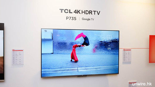 TCL 24''/32''/43''/50''/55''/65''/75''/85' $1680up P745 C645 Q755 Q745 ...