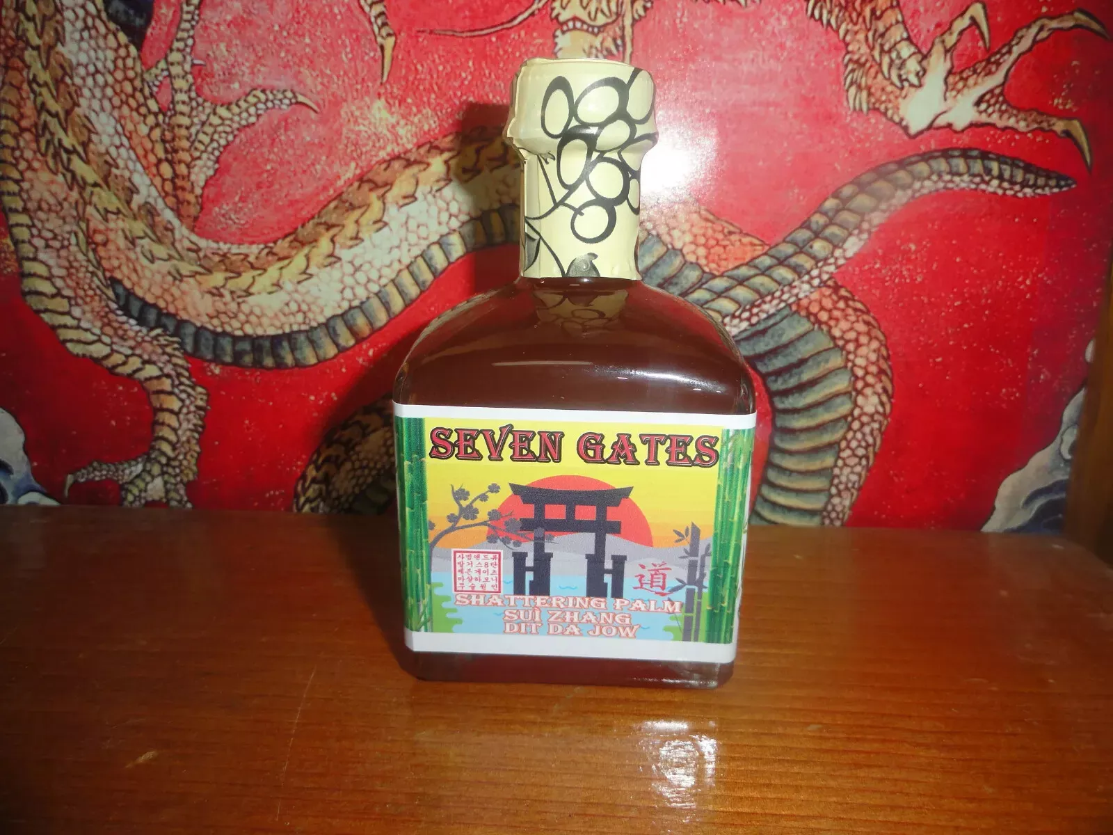 Shattering Palm Iron Palm - Dit Da Jow | Seven Gates 3