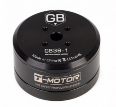 GB36-1 Gimbal Type UAV Drone Motor T-Motor | MAB Robotics