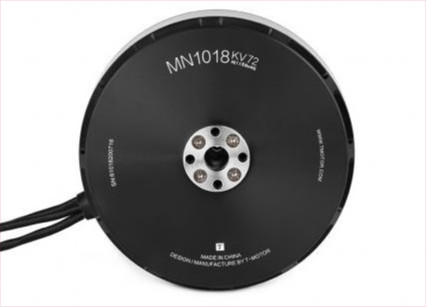 MN1018 IP35 Navigator Type UAV Multi-Motor T-Motor | MAB Robotics