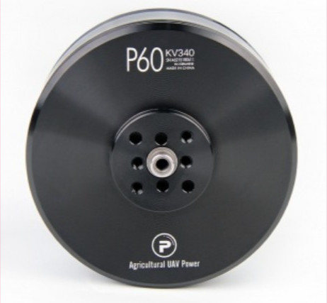 P60 Without Pin P Type Agricultural UAV Motor T-Motor | MAB Robotics