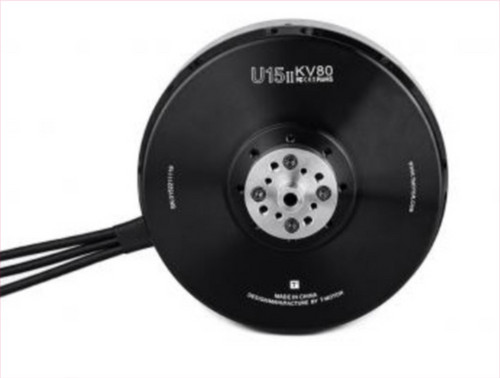 U15 V2 Efficiency Type UAV Motor T-Motor | MAB Robotics