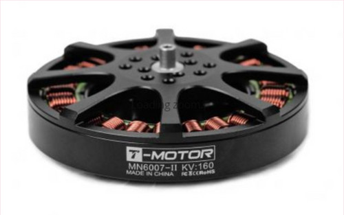 MN6007 V2 IP25 Antigravity Type 6-12S UAV Motor T-Motor | MAB Robotics