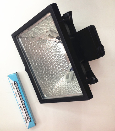 HALOGEN LAMP SET (C/W TUBE) | Hardware Online