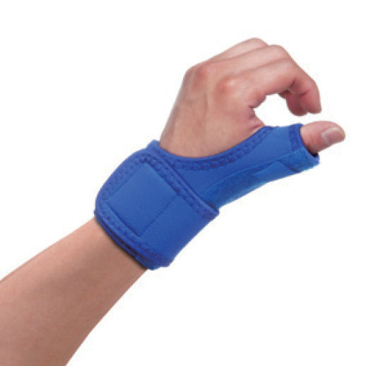 PRODUCTS | primemedical 2/9