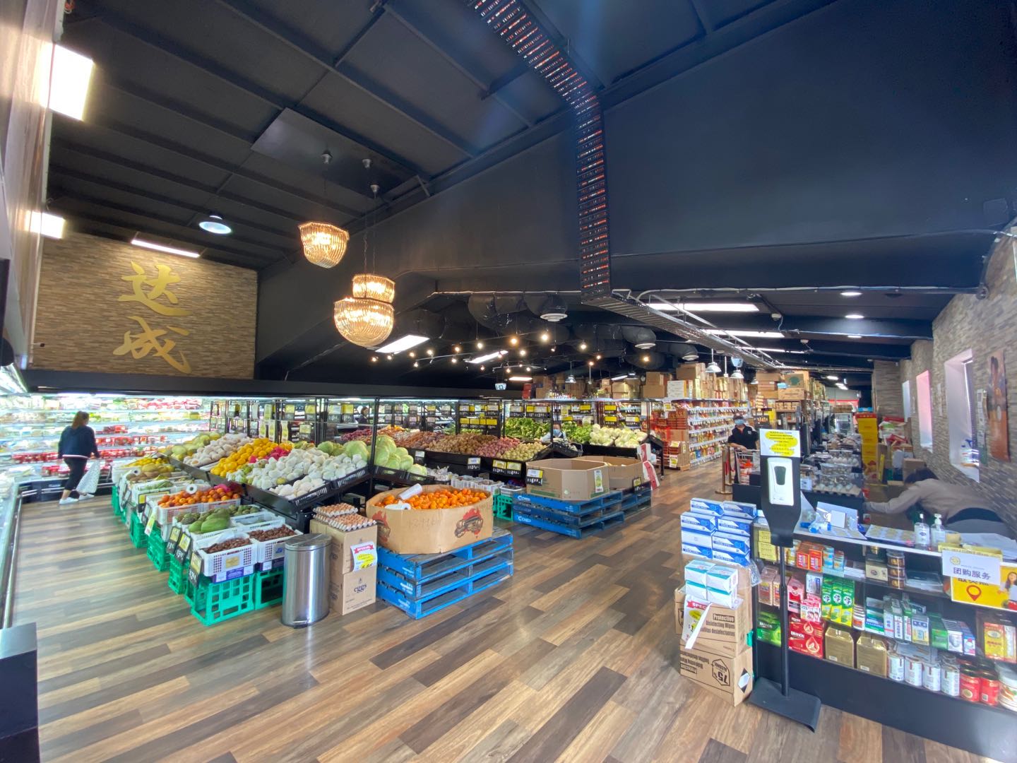 Forest Hill KFL | The Asian Food Specialist