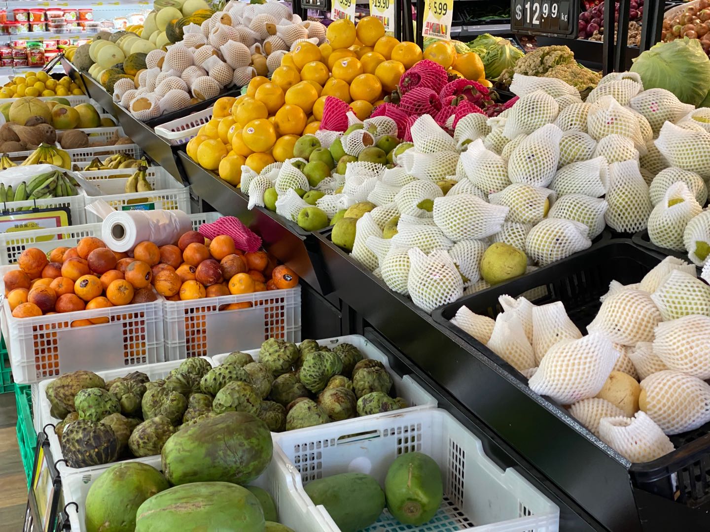 Forest Hill KFL | The Asian Food Specialist