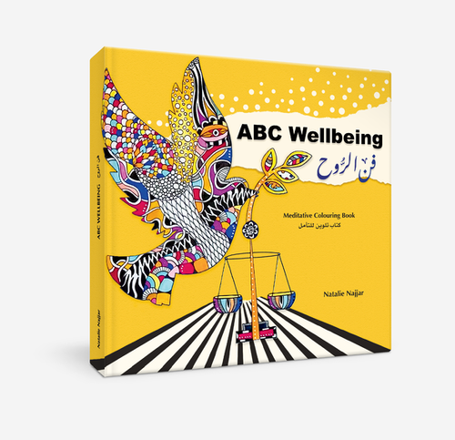 ABC Wellbeing (Adult Coloring Book) | natalienajjar