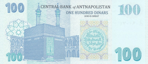 Antnapolistan 2015 100 dinars | Curious Banknotes
