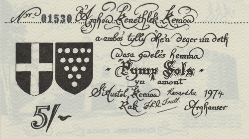 Cornwall 1974 5 shilling NB THIS NOTE IS USED | Curious Banknotes