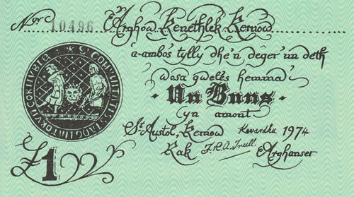 Cornwall 1974 £1 NB THIS NOTE IS USED | Curious Banknotes