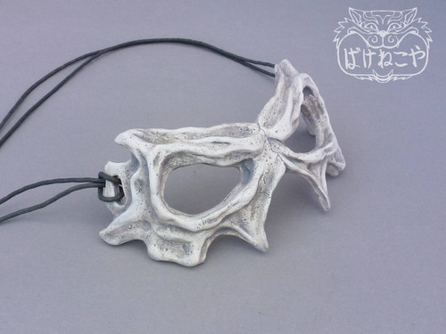 SALE! Demon Skull Mask - Sunbleached | Bakenekoya