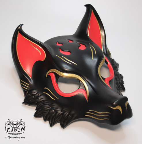 Kitsune Mask - Black/Red/gold | Bakenekoya