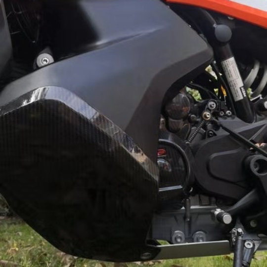Lower Fuel Tank cover | KTM 790 Adventure 2019 onwards | Tekmo Online Store