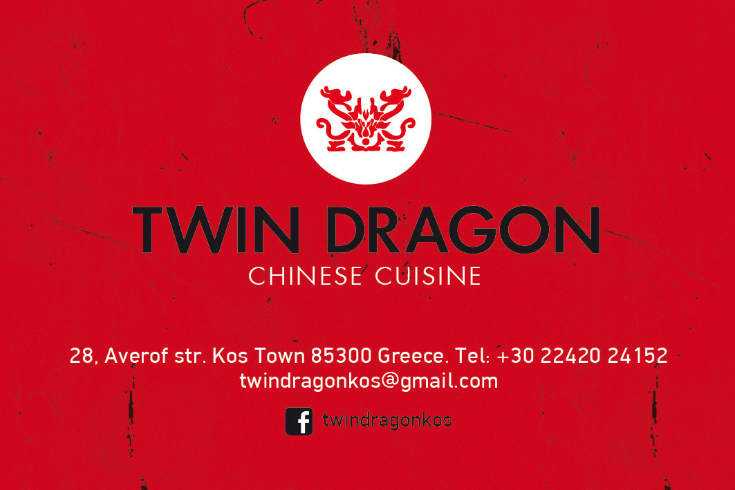 Twin Dragon Chinese Restaurant - Kos island