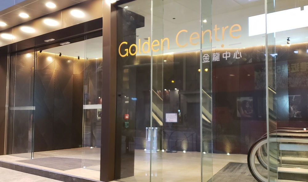 Golden Centre