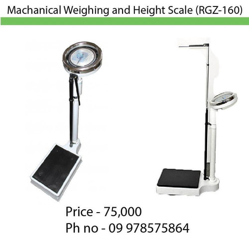 Machanical Weighing and Height Scale (RGZ-160) | Medical S&E MM