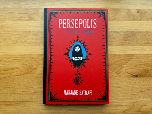 Persepolis （Marjane Satrapi） | Read-Cycling書送快樂