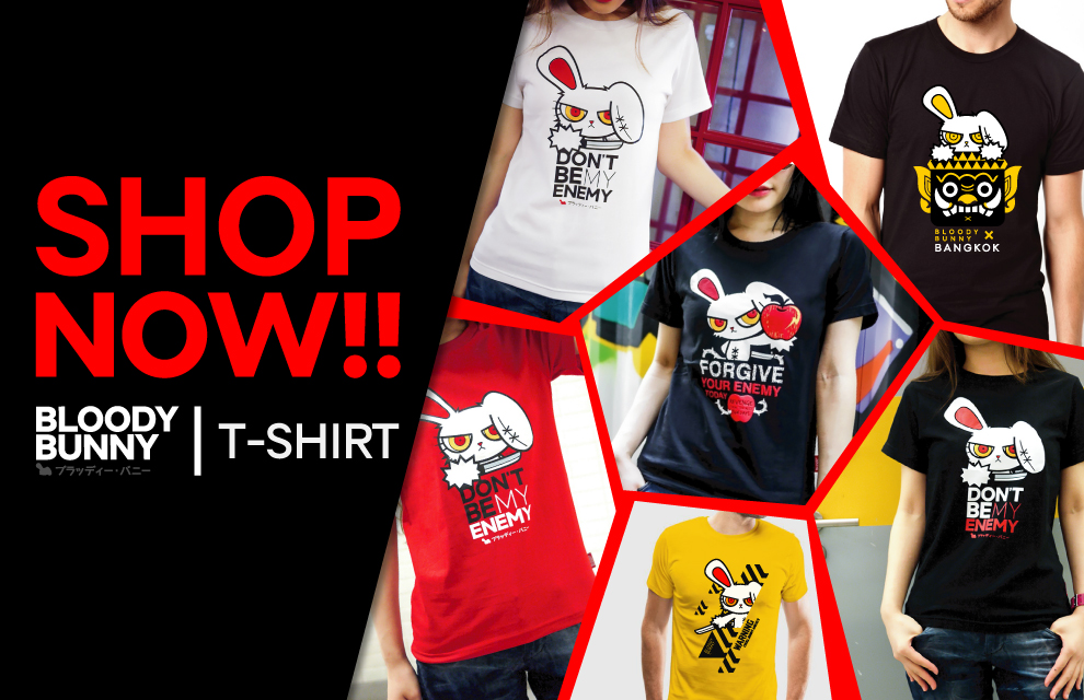 2Spot Studio : Bloody Bunny