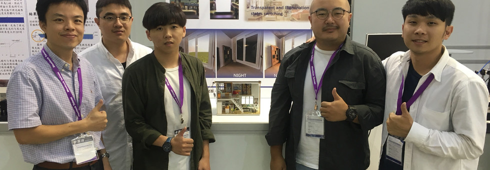 首頁 | 絢麗光電 Brilliant Optronics