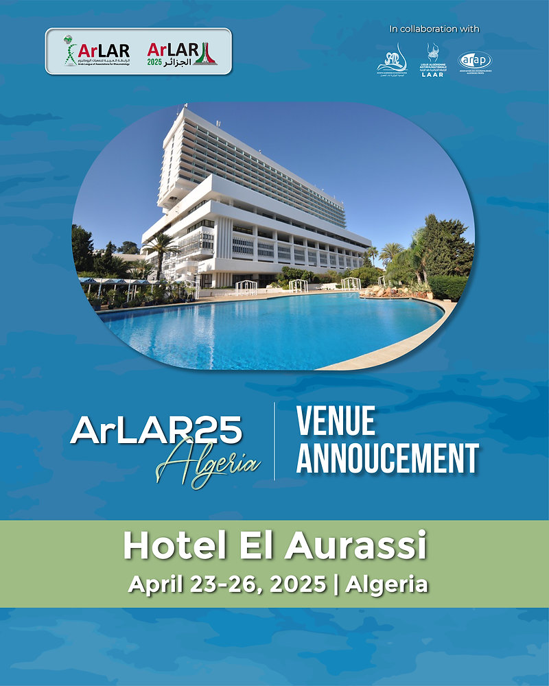 📢 ArLAR25 Algeria Venue Announcement! 📢