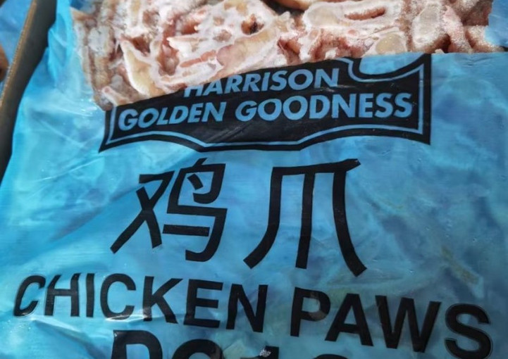 Harrison Golden Goodness Paws | West Frozen Foods